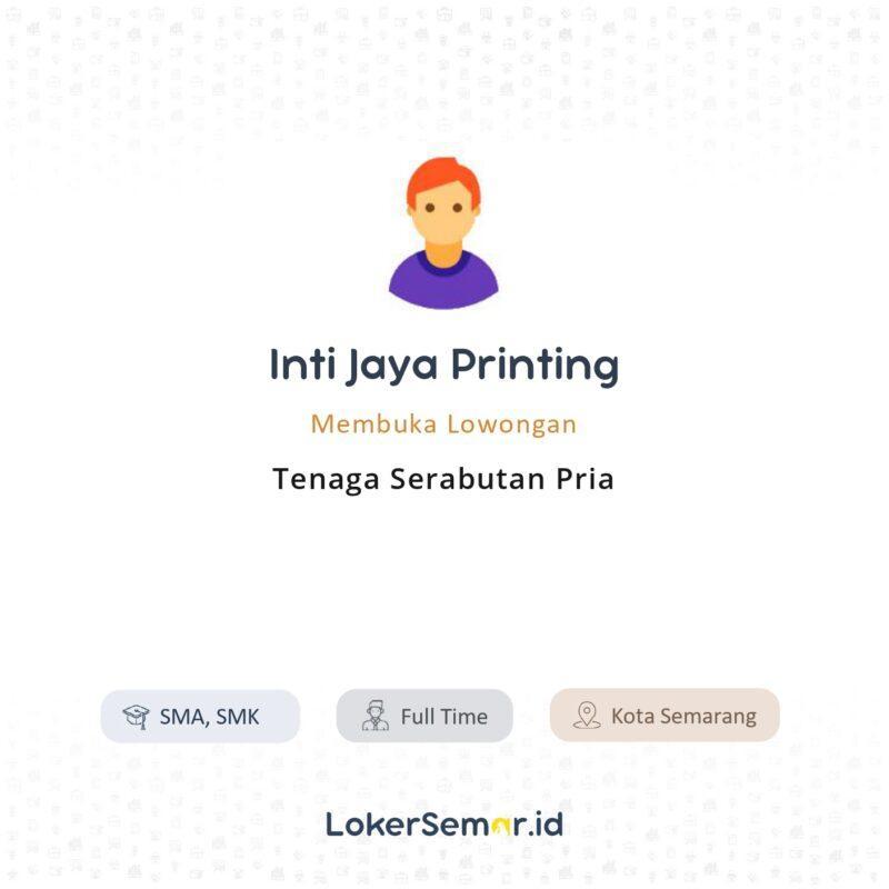 Inti Subang Jaya Logo